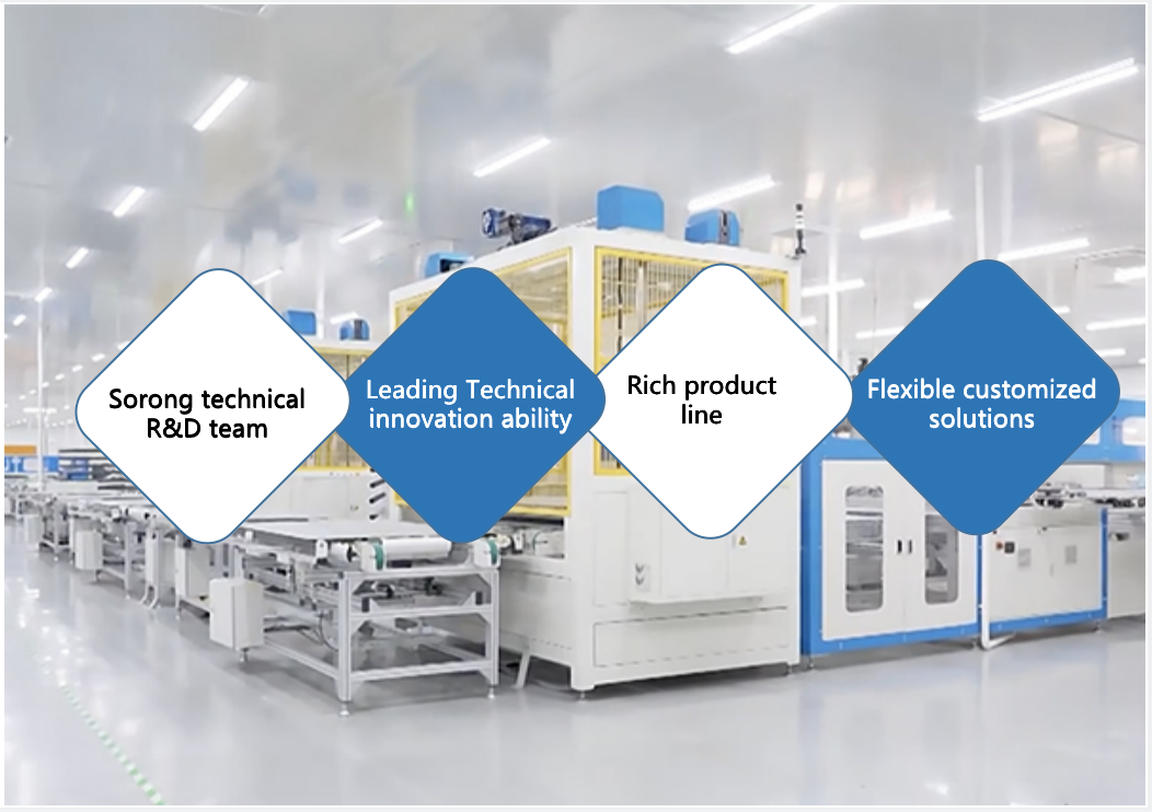 Quark - Solar Products Manufacture Since 2013